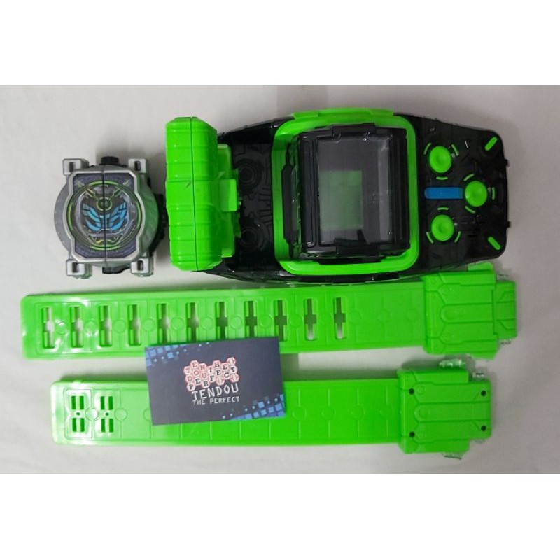 Đồ Chơi Siêu Nhân DX Henshin Belt Kamen Rider | Shopee Việt Nam