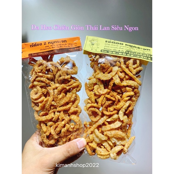 Da heo chiên giòn thái lan siêu ngon | Shopee Việt Nam