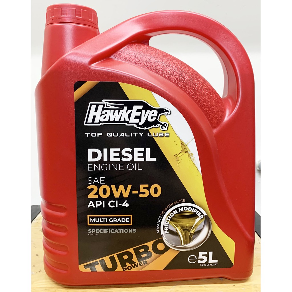 DIESEL ENGINE OIL SAE 20W-50 API CI-4 (DẦU ĐỘNG CƠ DIESEL) 5L | Shopee ...