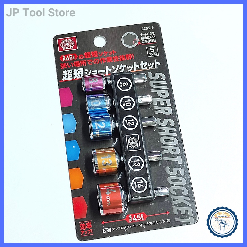 Bộ 5 đầu khẩu vặn ốc chuôi lục giác gắn máy khoan SK11 SCSS-5 Nhật Bản | Shopee Việt Nam