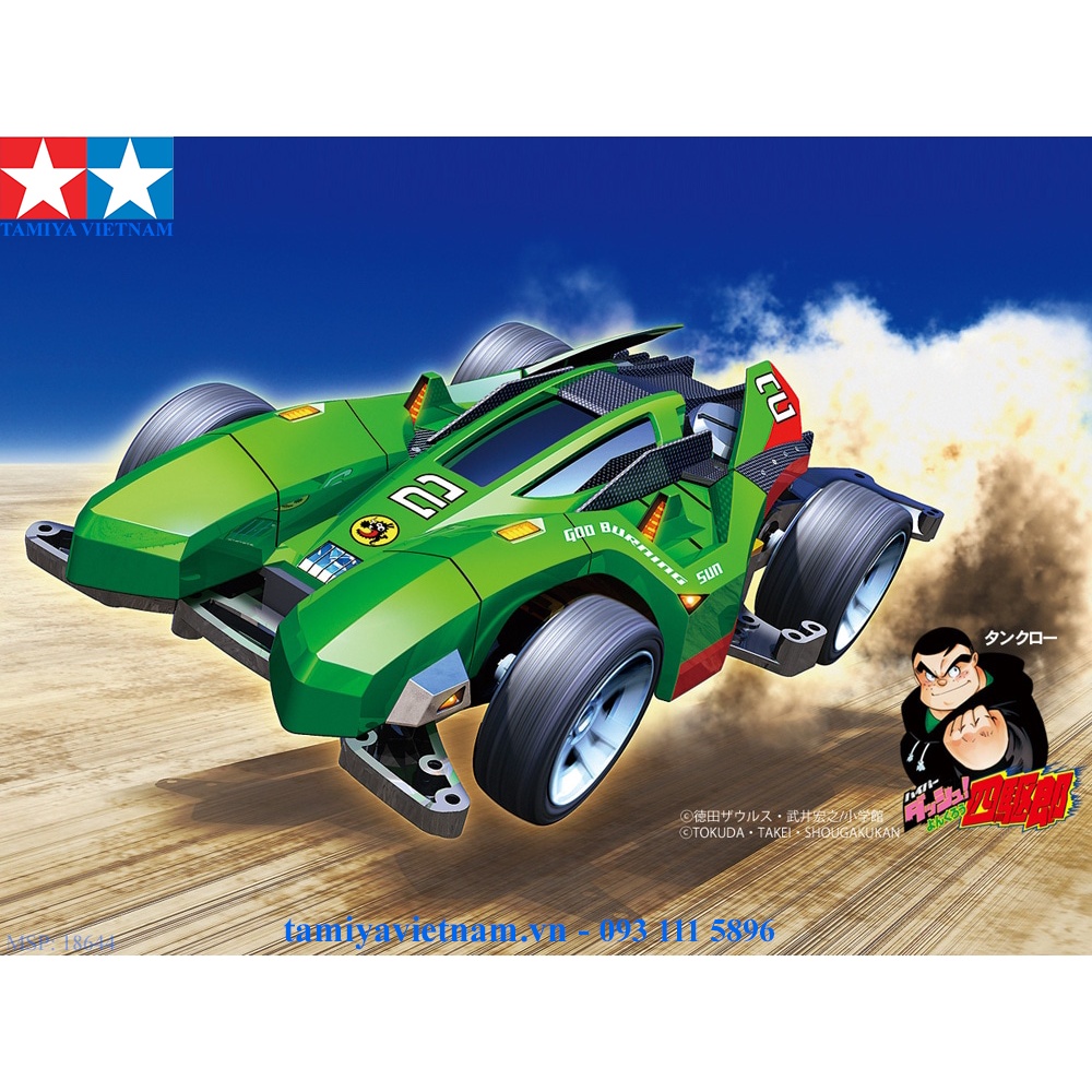 [TAMIYA] 18644 Mô hình xe đua lắp ráp chạy bằng pin Mini 4WD GOD ...