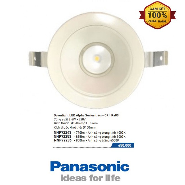 Đèn LED Downlight Alpha Series Panasonic NNP72243, NNP72253, NNP72286 ...