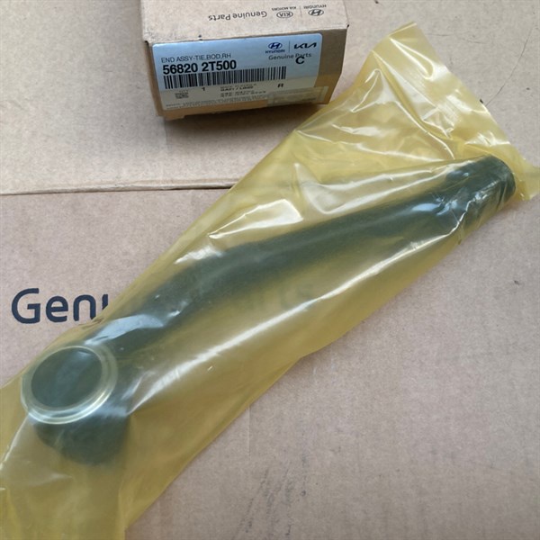 Rotuyn lái ngoài Sonata RH (bên phải) #Hyundai 56820-2T500 (Cái ...