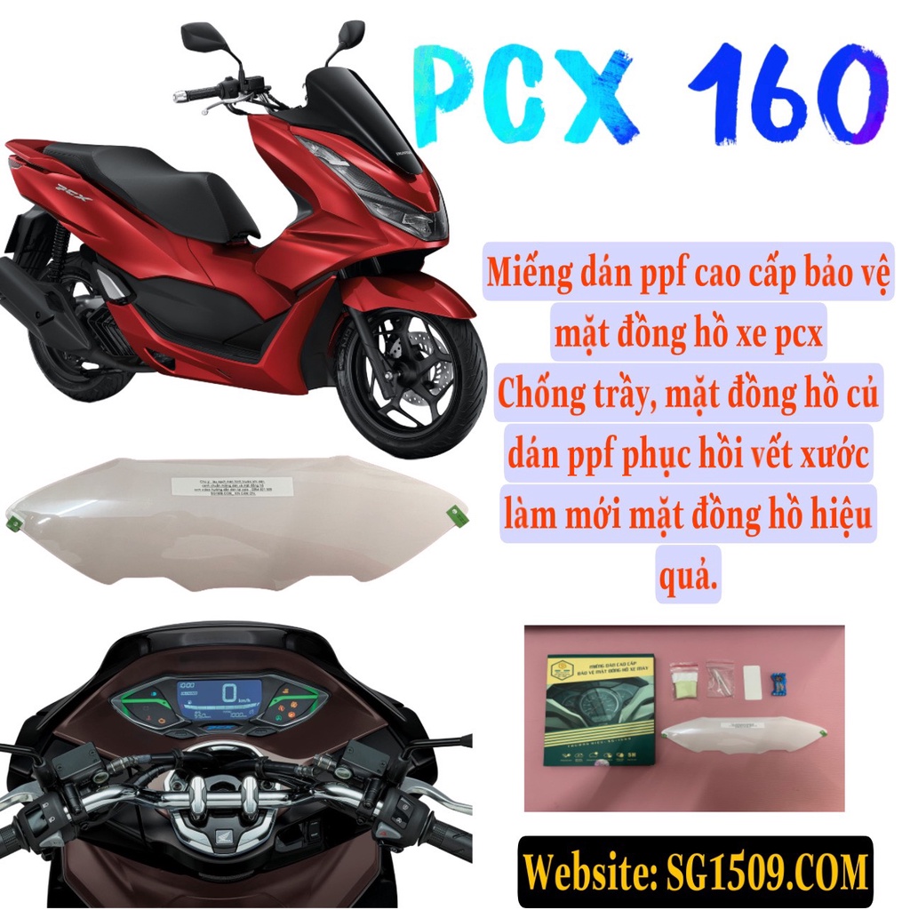 PPF PCX 125, PCX 150, PCX 160 , MIẾNG DÁN MẶT ĐỒNG HỒ XE PCX , TẤT CẢ ...