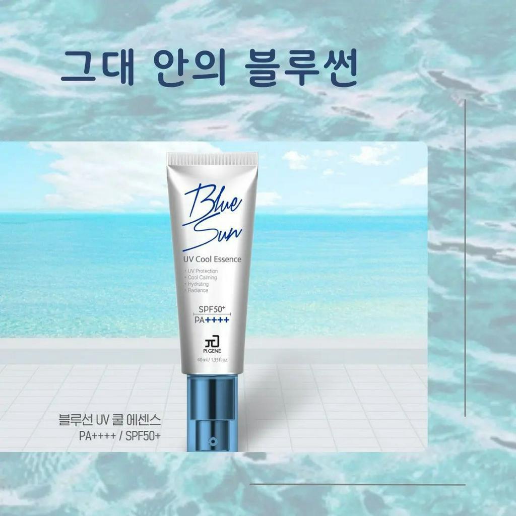 Kem chống nắng siêu nhẹ, mát lạnh BLUE SUN UV COOL ESENCE SPF50 + / PA ...