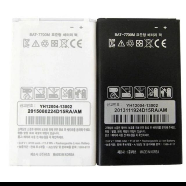 Pin Sky A880, Vega LTE A (BAT-7700M) dung lượng 3100mAh bảo hành 6 tháng | Shopee Việt Nam