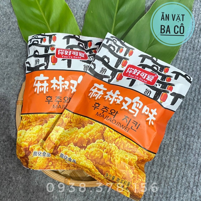 SNACK BIM BIM ĐÙI GÀ | Shopee Việt Nam