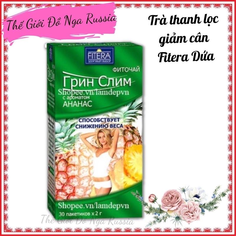 Trà Thanh lọc Cơ thể Fitera Dứa | Shopee Việt Nam