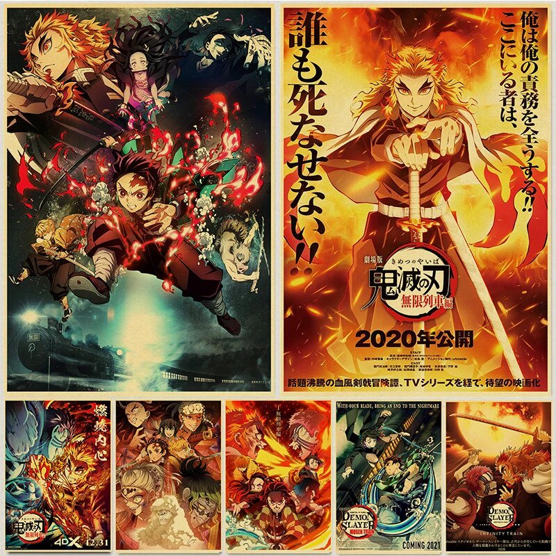 Tranh Dán Nhật Bản Phim Demon Slayer Mugen Tàu Anime Poster Kimetsu No ...