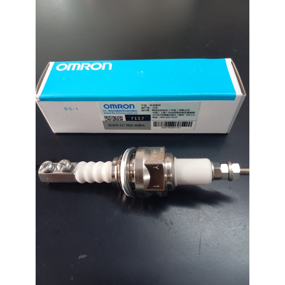 Bộ giữ điện cực BS-1 | Shopee Việt Nam