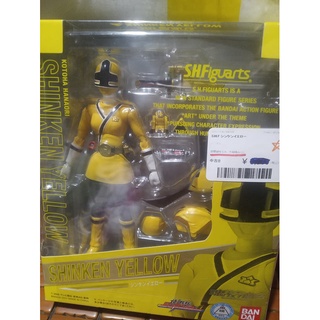 Mô hình Super Sentai SHF Shinkenger yellow fullbox | Shopee Việt Nam