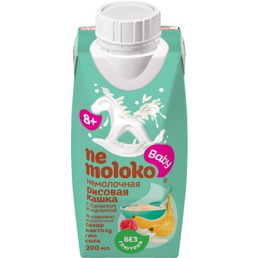 Sữa Nemoloko Yến Mạch/ Kiều Mạch - cho bé bị dị ứng đạm bò | Shopee Việt Nam