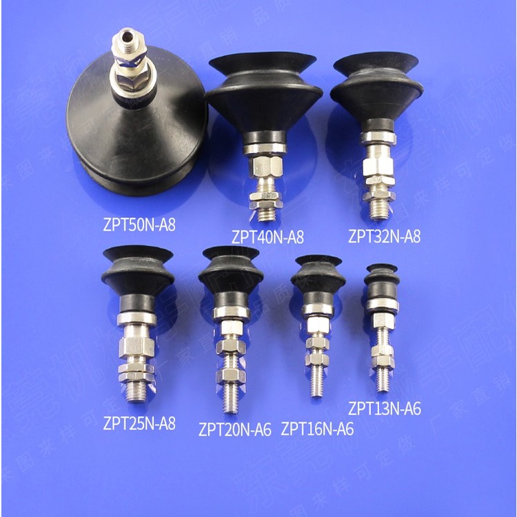 Giác hút chân không SMC ZP06/08/10/13/16/20/25/32/40/50BS/BN | Shopee ...