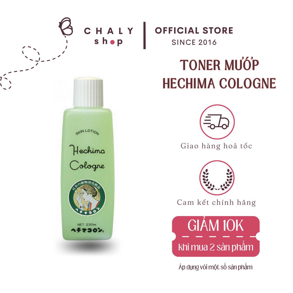 Nước cân bằng dưỡng da từ mướp Hechima Cologne Skin Lotion 230ml của ...