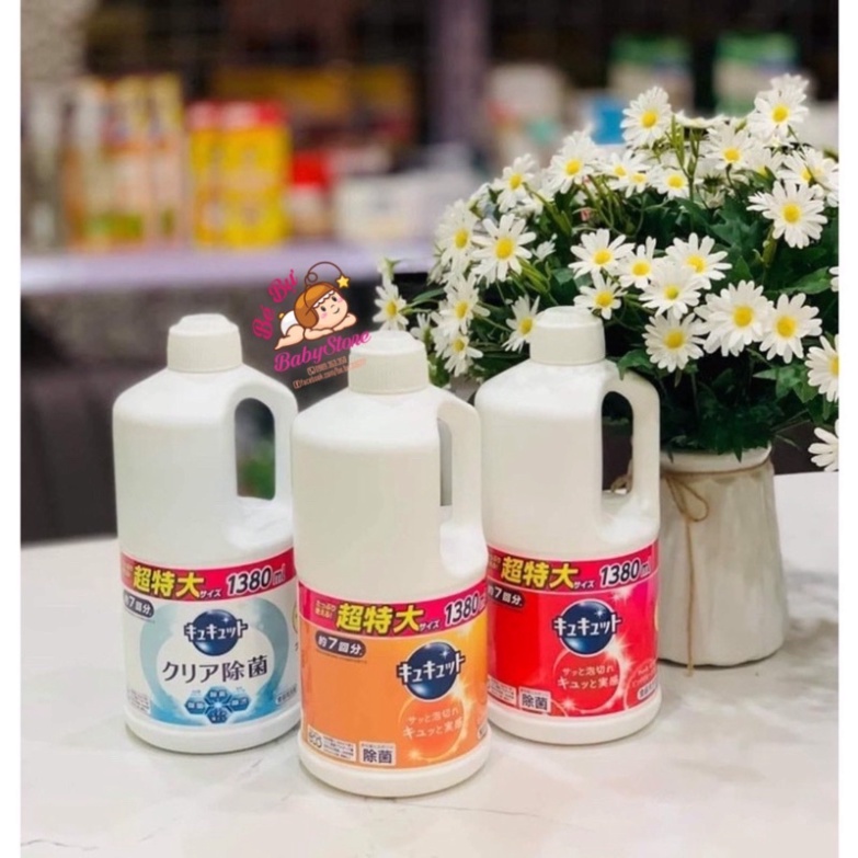 Nước rửa chén Kao Nhật Bản chai 1380ml | Shopee Việt Nam