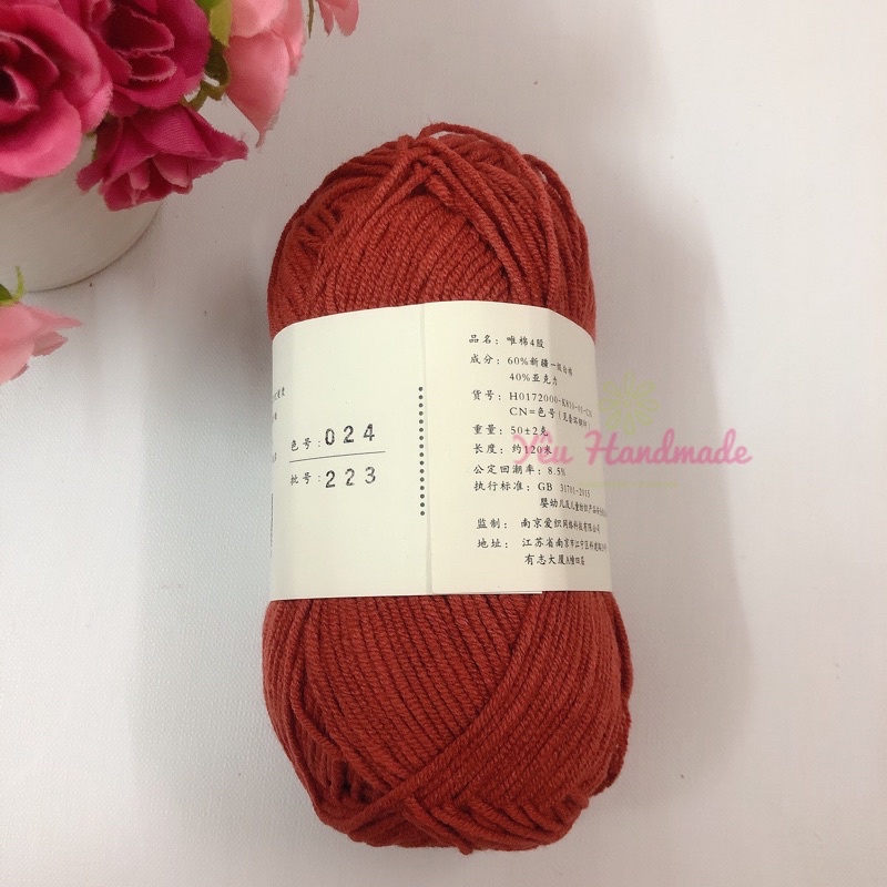 [MỚI VỀ] Len Susan 4 (Mã 01-50) - Len ss4 | Shopee Việt Nam