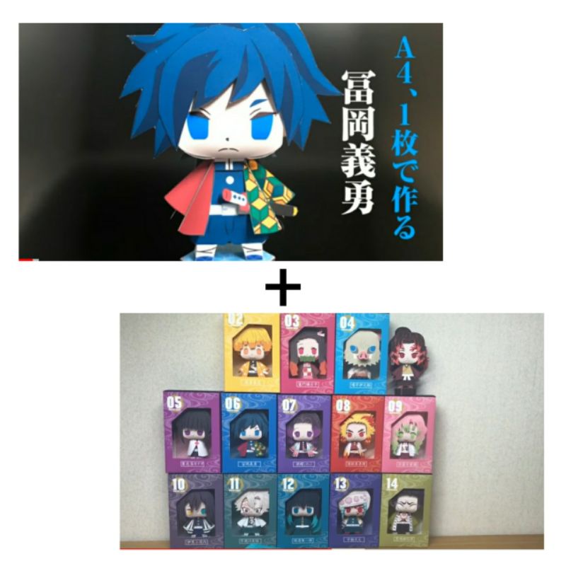 [ ĐỌC KĨ MÔ TẢ ] Mô hình giấy PaperCraft Kimetsu No Yaiba Tomioka Giyu ...