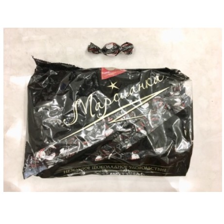 KẸO NGA SOCOLA DỪA 500g | Shopee Việt Nam