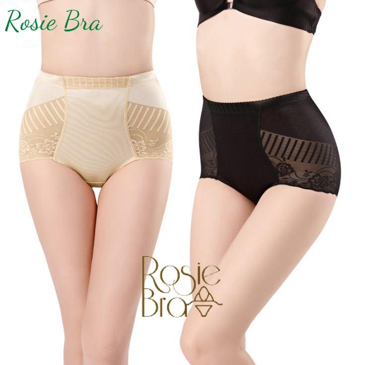 Quần Lót Cạp Cao Ren Mềm Không Lộ Viền Cao Cấp P361 | Shopee Việt Nam