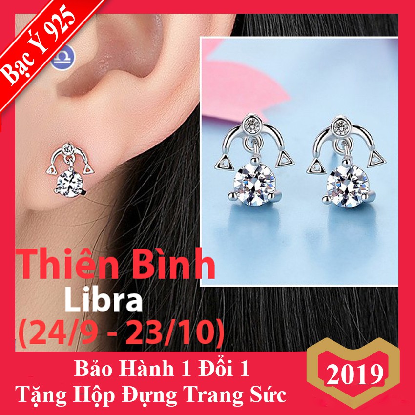 (Có 12 Cung) Bông Tai Bạc Thiên Bình - Libra Trang Sức Bạc Cao Cấp W2 ...