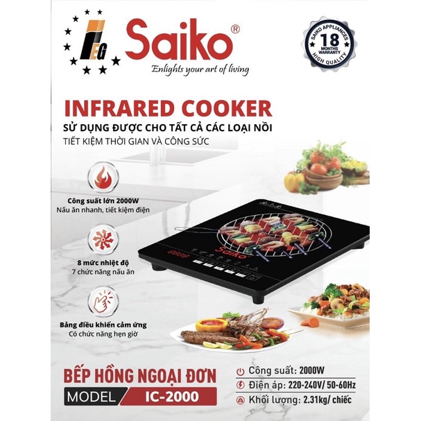 Bếp hồng ngoại Saiko IC-2000( 2000W ) | Shopee Việt Nam