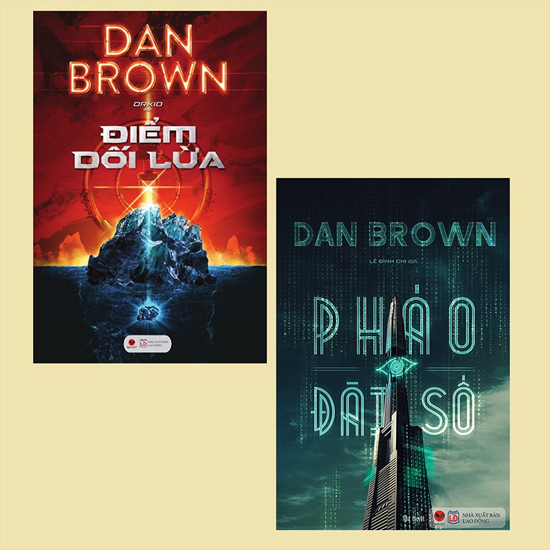 Sách - Trọn bộ Dan Brown - Bìa cứng: Pháo đài số + Thiên thần và ác quỷ ...