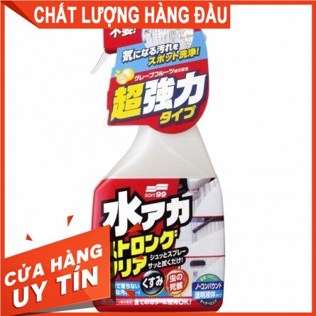 DUNG DỊCH TẨY CHẤT BẨN CỨNG ĐẦU TRÊN THÂN Ô TÔ STAIN CLEANER STRONG ...