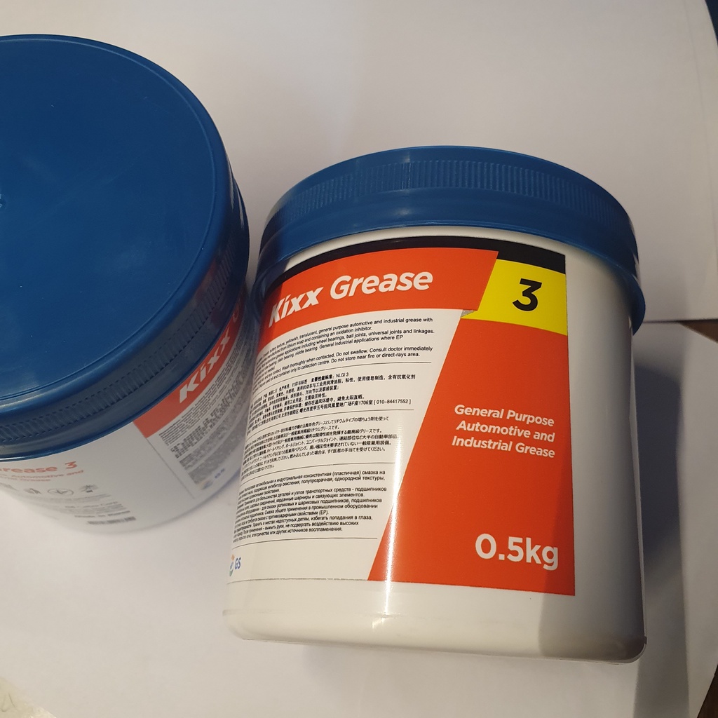 Mỡ bò chịu nhiệt cao cấp GS Grease 3 (KIXX GREASE 3) - 0.5KG | Shopee ...
