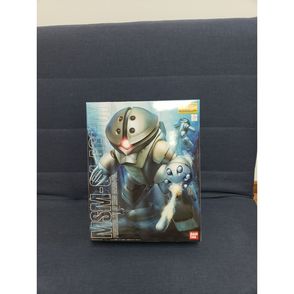 Mô hình MSM-04 Acguy (MG) (Gundam Model Kits) | Shopee Việt Nam