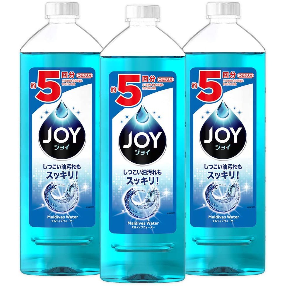 NƯỚC RỬA BÁT JOY HƯƠNG BIỂN XANH -NHẬT BẢN | Shopee Việt Nam