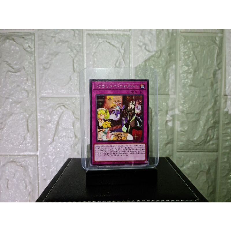 [Yu-Gi-Oh] Dragonmaid Tydying (Độ hiếm: Rare - Format: OCG) / Mã: ROTD-JP077 | Shopee Việt Nam
