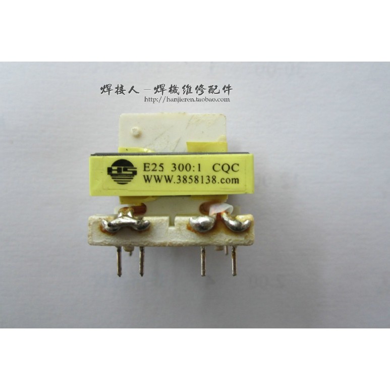 Bộ 10 cái biến áp EE25 300:1 | Shopee Việt Nam