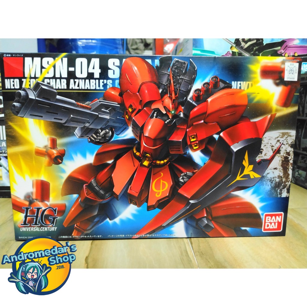 [Bandai] Mô hình lắp ráp Char's Counterattack High Grade 1/144 HGUC MSN ...