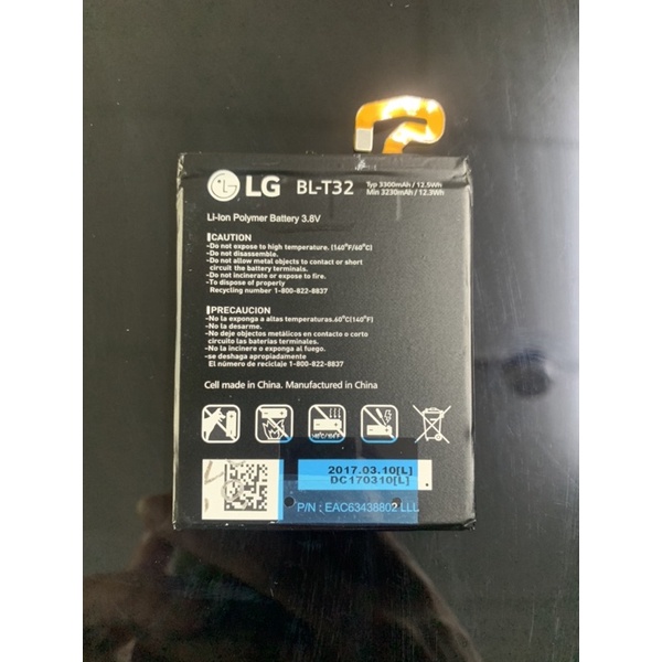 Pin LG G6-T32 Zin Dung lượng 3300mAh | Shopee Việt Nam