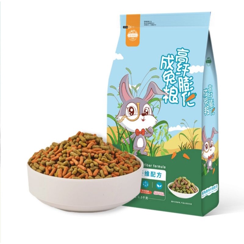 Nén JESSIE Dành Cho Thỏ | Shopee Việt Nam