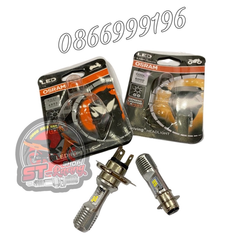 Đèn Pha LED OSRAM T19 Dream, Wave, Air Blade Thái tăng sáng trắng ! | Shopee Việt Nam