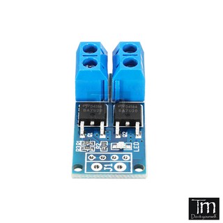 Mạch PWM Mosfet 5-36V 15A 400W (XY-MOS) | Shopee Việt Nam