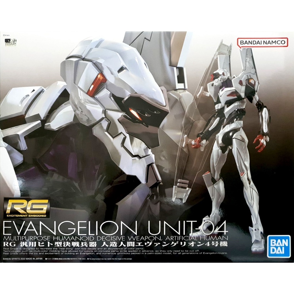 Mô hình lắp ráp RG Evangelion EVA Unit 04 | Shopee Việt Nam