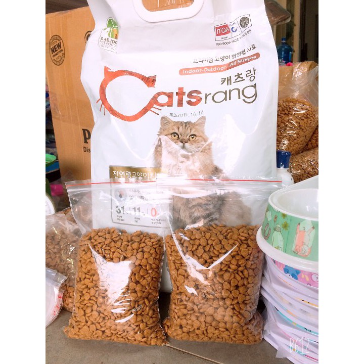 Hat cho mèo Cat rang ( túi chiết 500gr) | Shopee Việt Nam