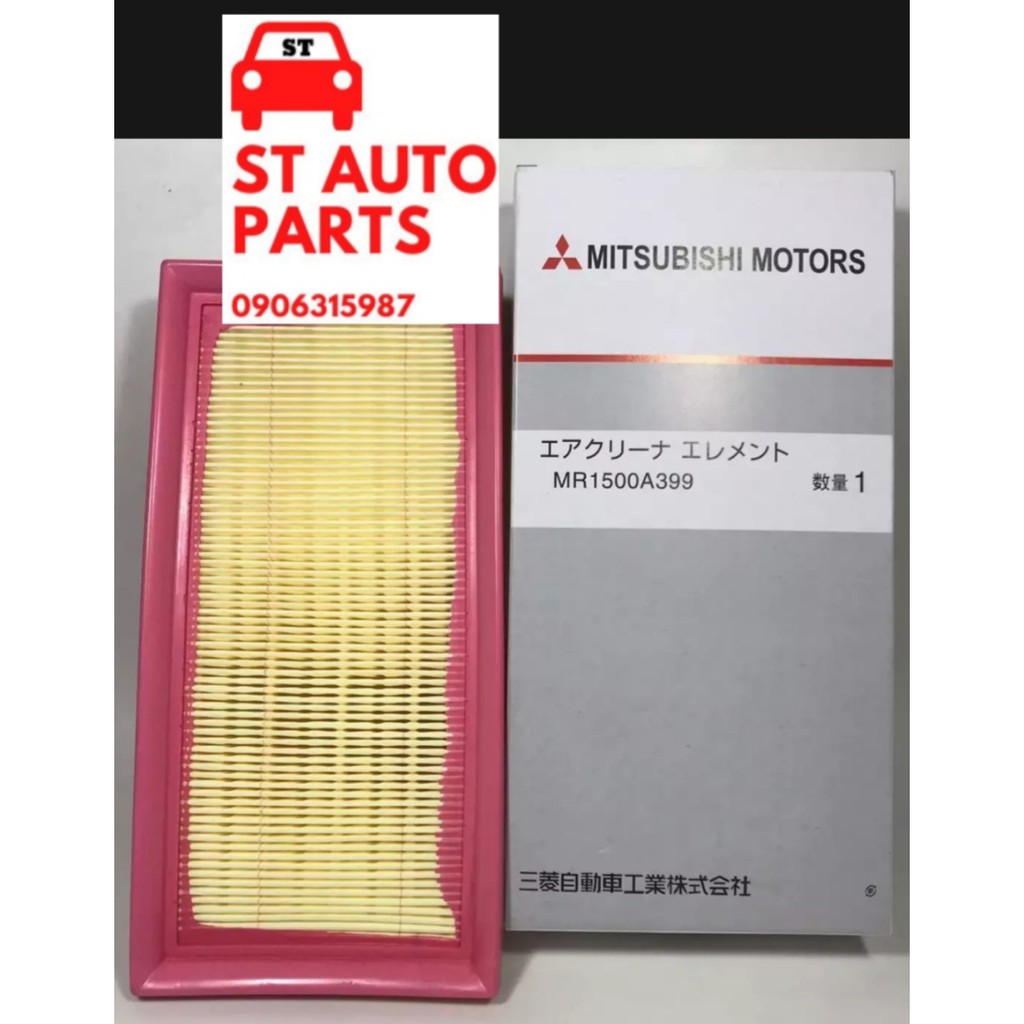 Lọc gió động cơ Mitsubishi Attrage- Mirage 2013~ nay mã 1500A399 ...