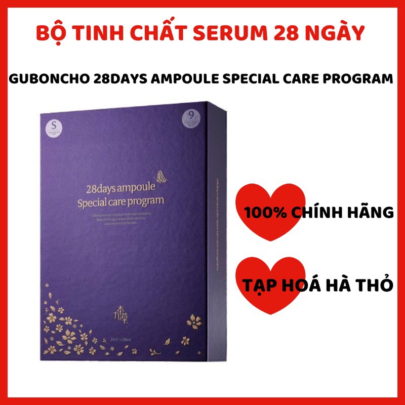 Bộ Tinh Chất Serum Guboncho 28Days Ampoule Special Care Program ...