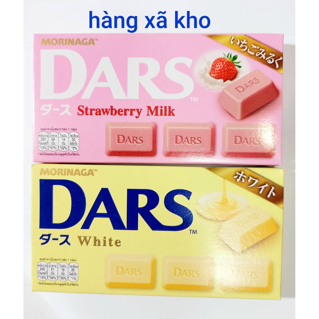 socola morinaga dars đen sữa/trà xanh trắng, hộp 42gr,hsd:2026 | Shopee Việt Nam