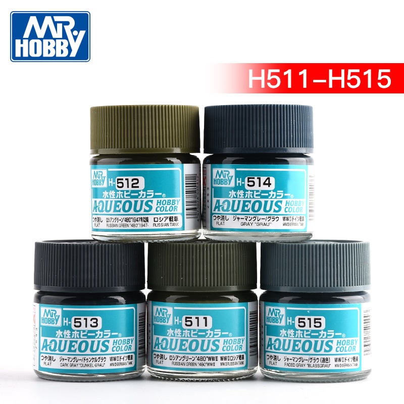 Sơn gốc nước dòng màu quân sự H511-H515 Mr Hobby - Sơn Mô Hình | Shopee ...
