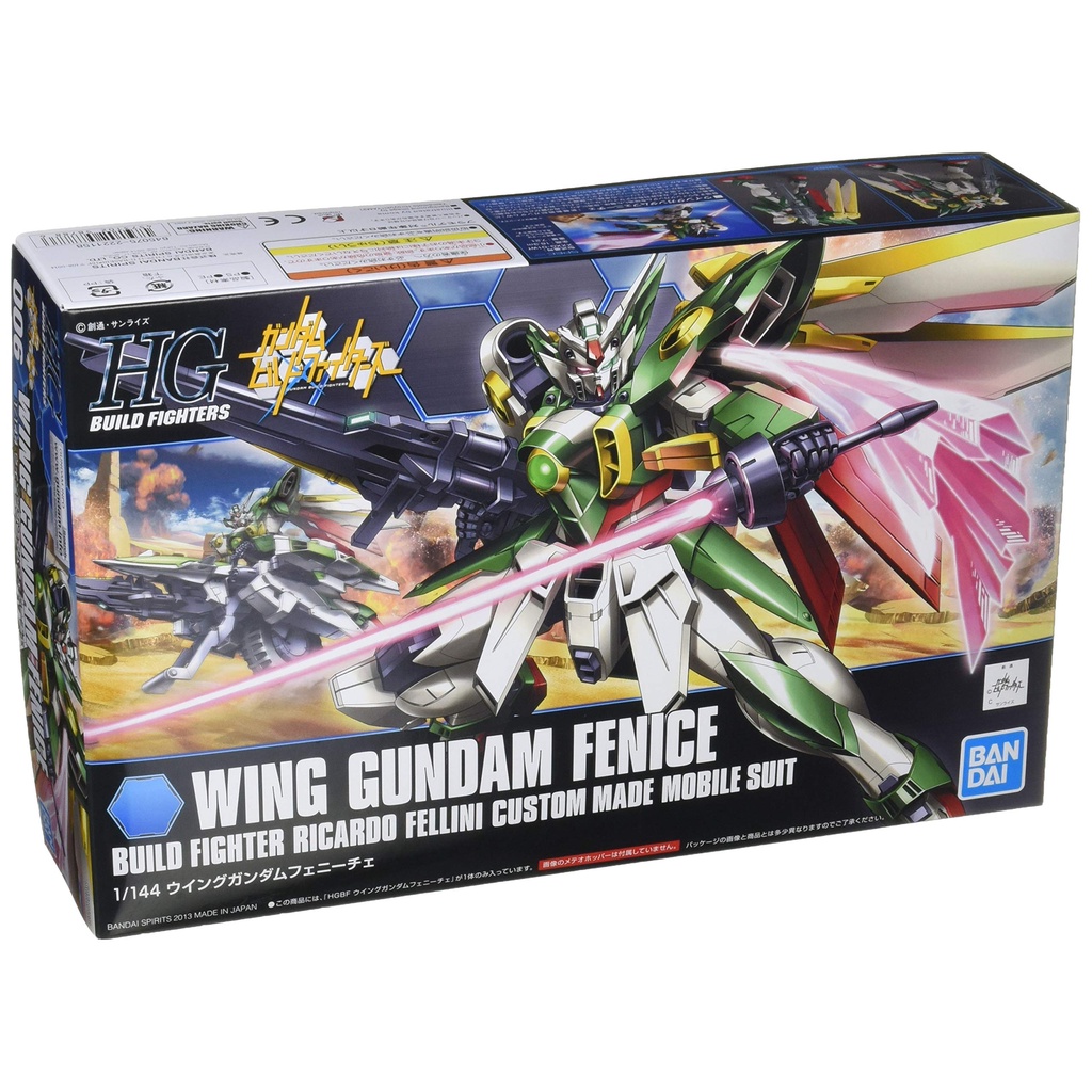 [BANDAI] HG 006 1/144 WING GUNDAM FENICE HGBF MÔ HÌNH ĐỒ CHƠI LẮP RÁP GUNPLA CHÍNH HÃNG NHẬT BẢN ...