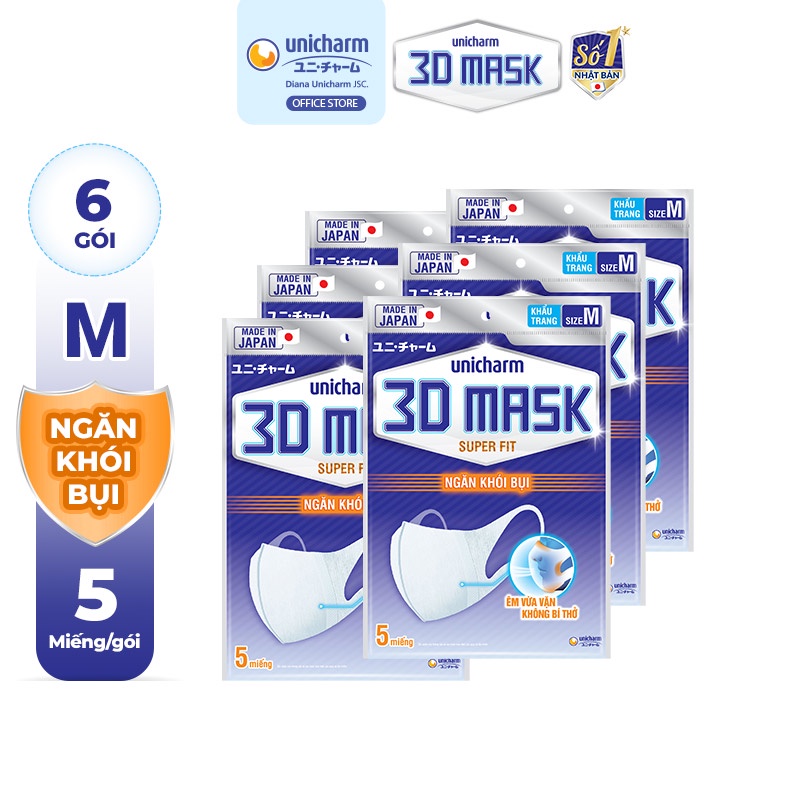 Bộ 6 Khẩu trang ngăn khói bụi Unicharm 3D Mask Super Fit size M gói 5 ...
