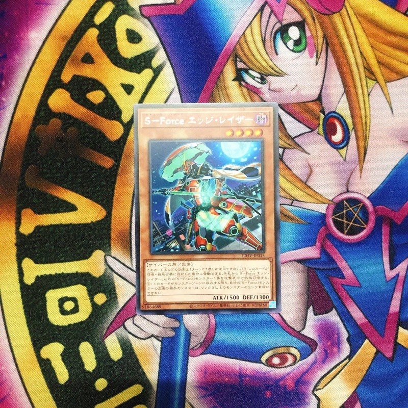 [ 20240618 ] Thẻ bài Yugioh OCG chính hãng S-Force Edge Laser - LIOV-JP015 - Common | Shopee ...