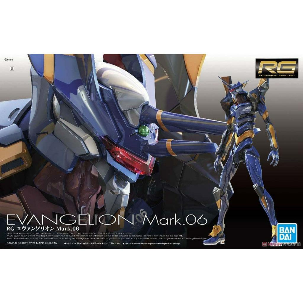 Mô hình lắp ráp RG Evangelion Mark 06 EVA 06 | Shopee Việt Nam