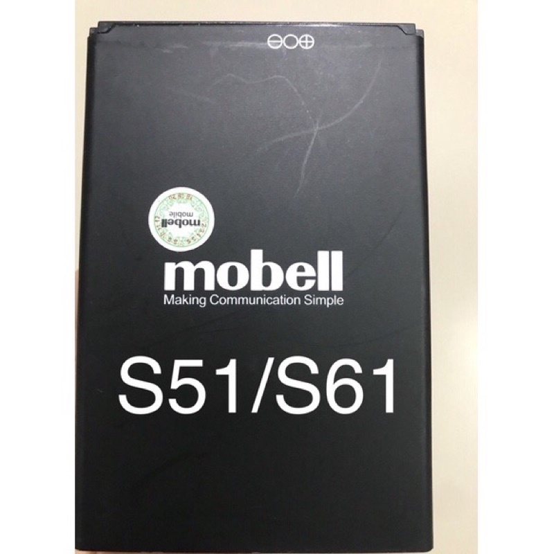 pin điện thoại mobell s51/ s61 chính hãng | Shopee Việt Nam