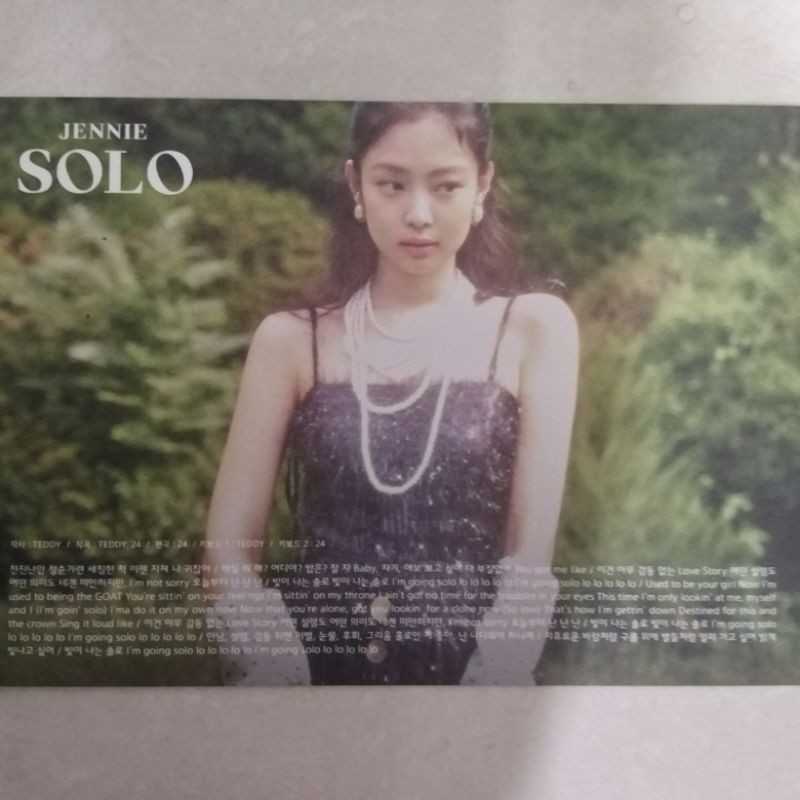 Postcard BLACKPINK Jennie Solo | Shopee Việt Nam