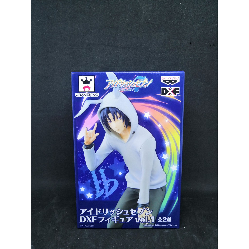 Mô hình IDOLiSH 7 DXF Figure Vol. 1: Iori Izumi # B | Shopee Việt Nam